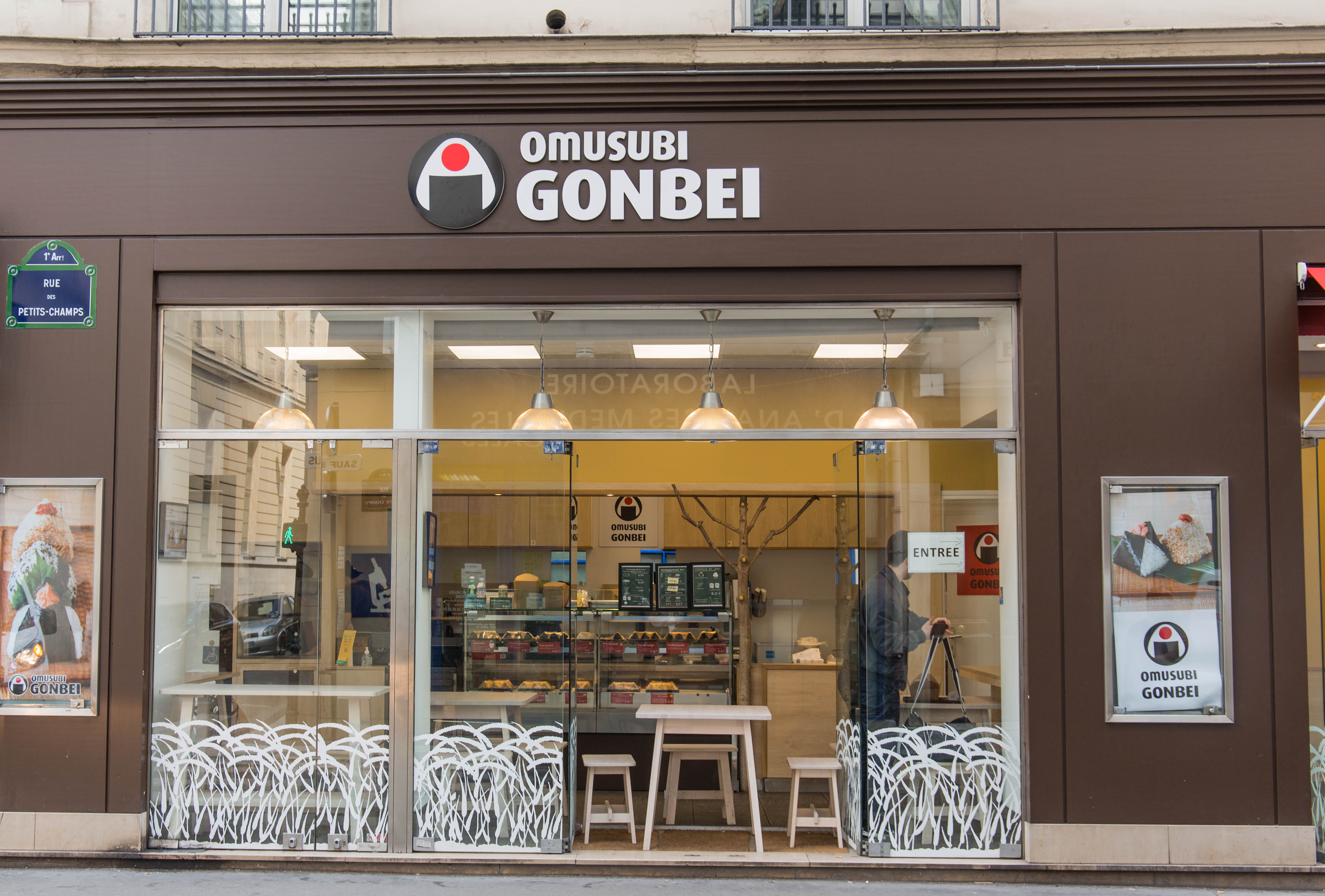 OMUSUBI GONBEI : 日本のソウルフード、おむすび | O'Bon Paris | Easy to be Parisian